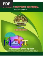 Class 7 Mathematics Syllabus Overview | PDF | Test (Assessment ...