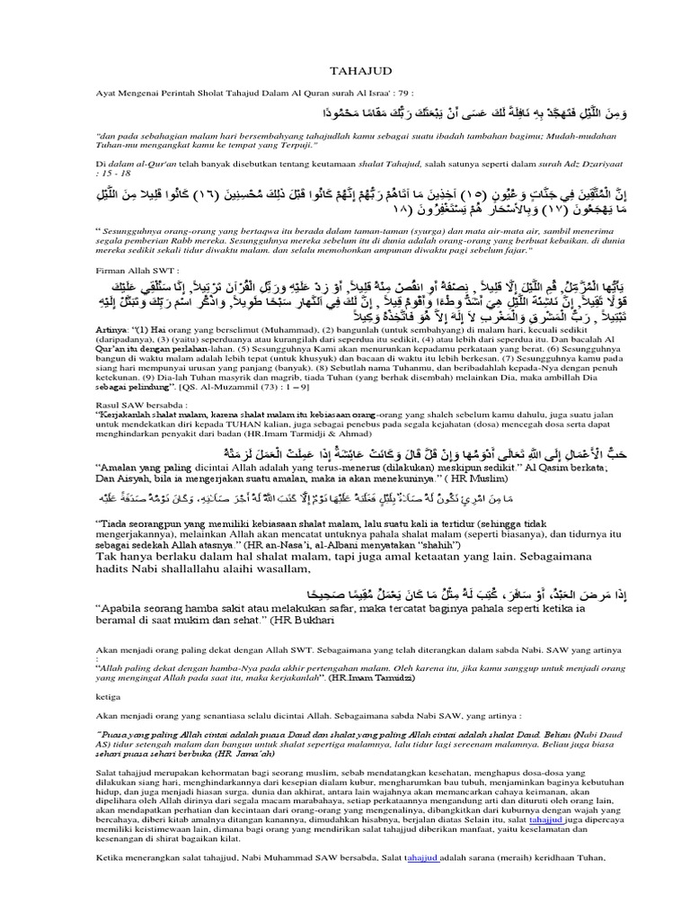 Ayat Mengenai Perintah Sholat Tahajud Dalam Al Quran Surah Al Israa | PDF