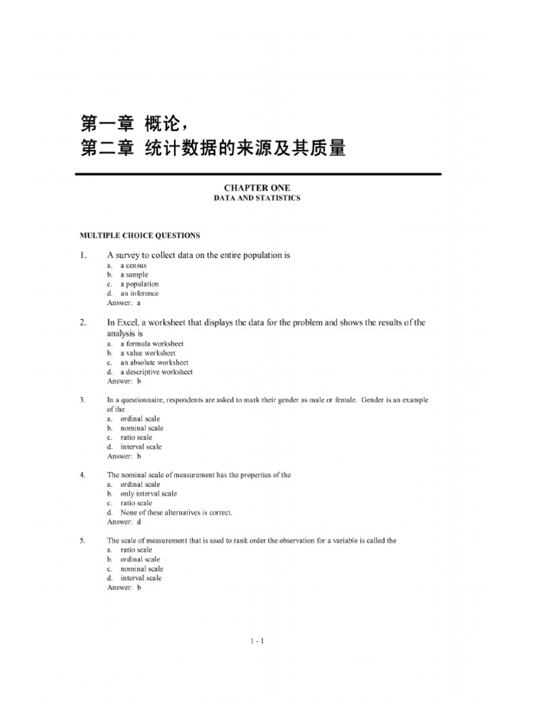 Practice Exam - Introduction Stats | PDF