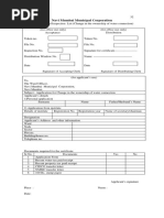 DJB Water Connection Mutation Form | PDF