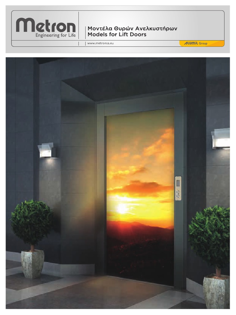 Metron Door Models | PDF