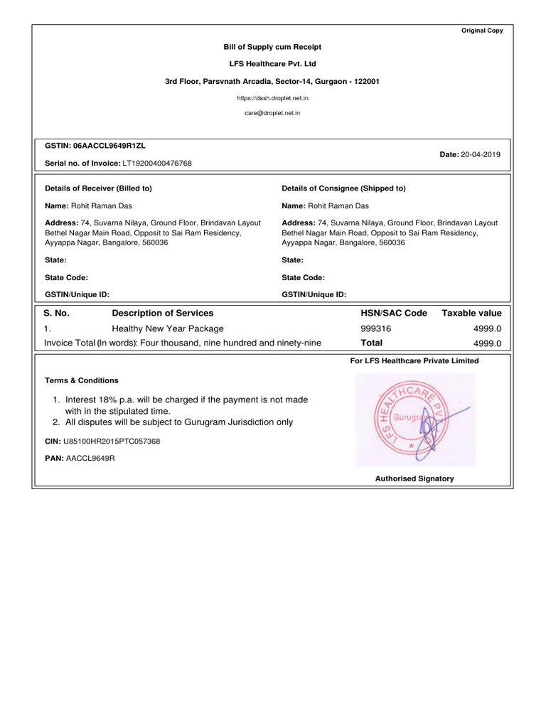 HealthCheckup Invoice 1 | PDF