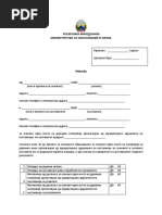 Izjava Za Soglasnost Roditel | PDF