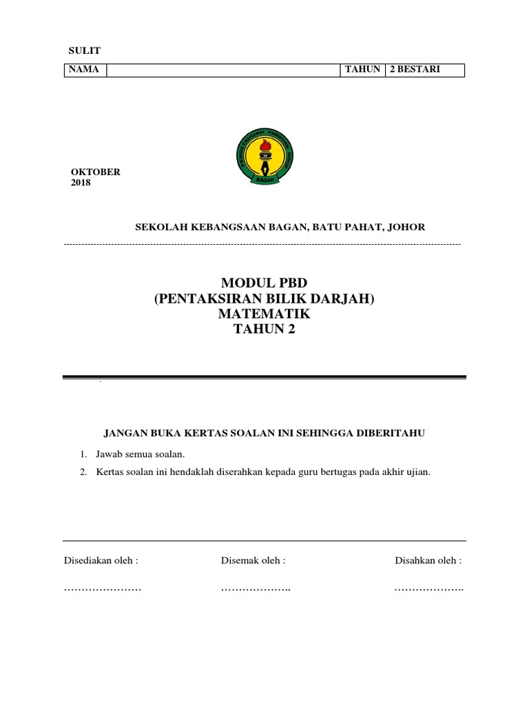 Muka Depan Soalan Peperiksaan | PDF