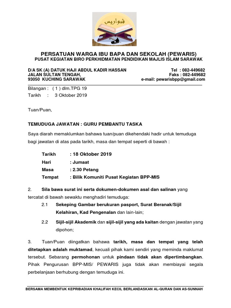 Surat Temuduga | PDF