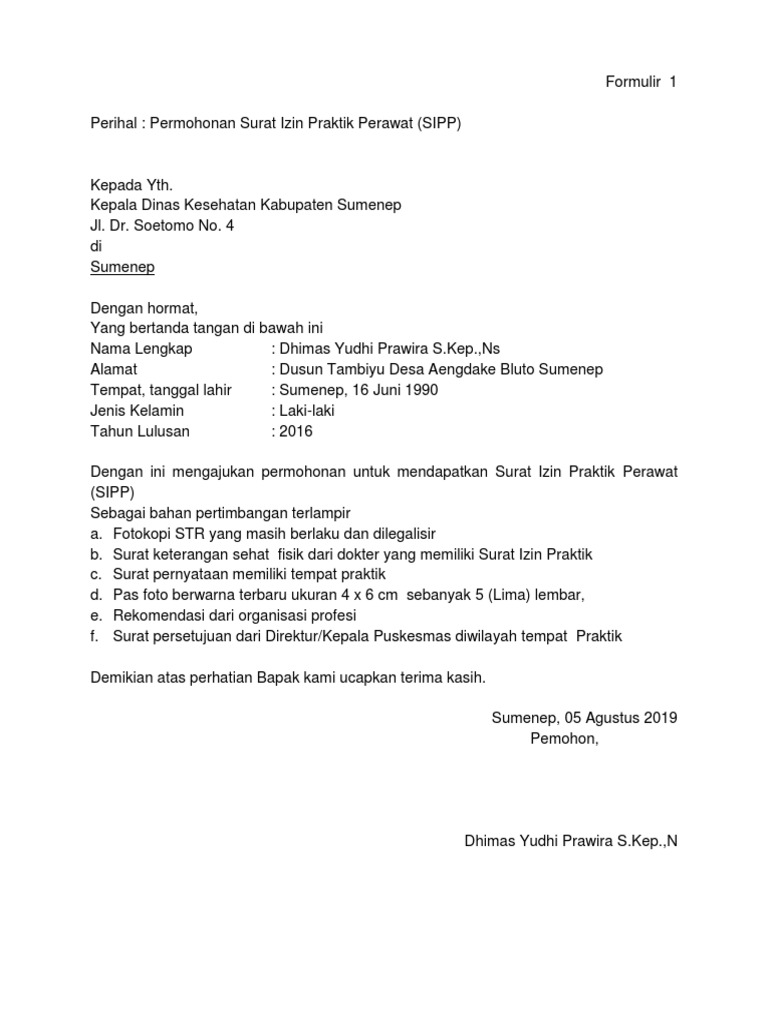 SIK RSU Sumekar | PDF