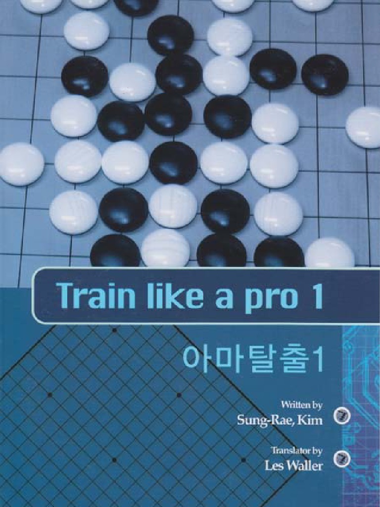 Train Like a Pro: Golf Training Guide | PDF