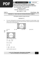 Aakash Scholarship Test Sample Papers - ANTHE Previous Year Question ...