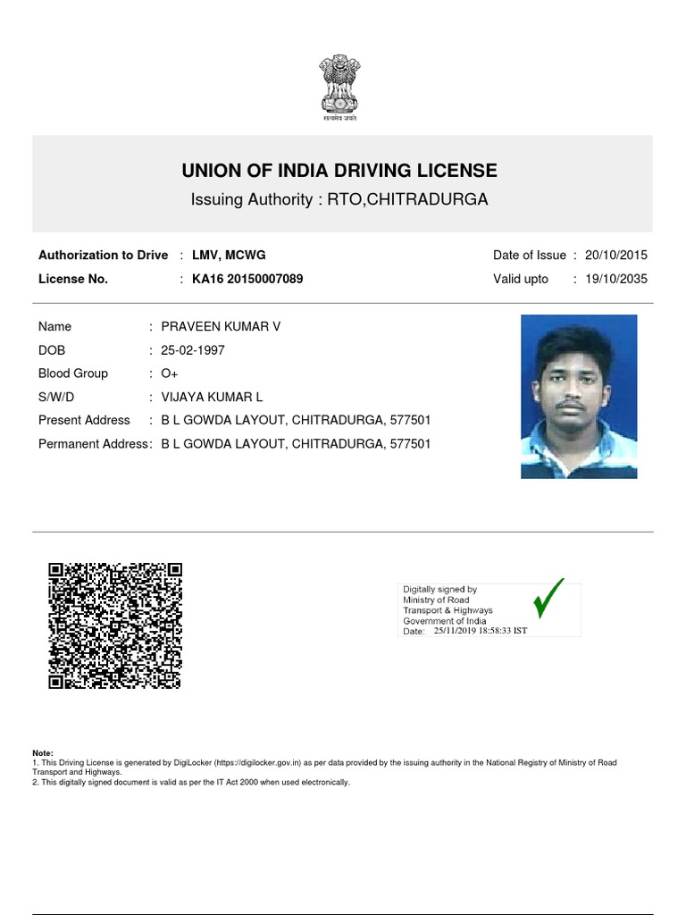Indian driving license details | PDF