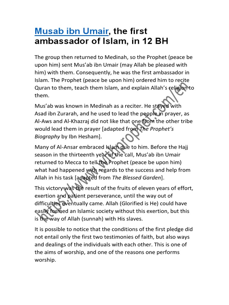 Musab Ibn Umair | PDF