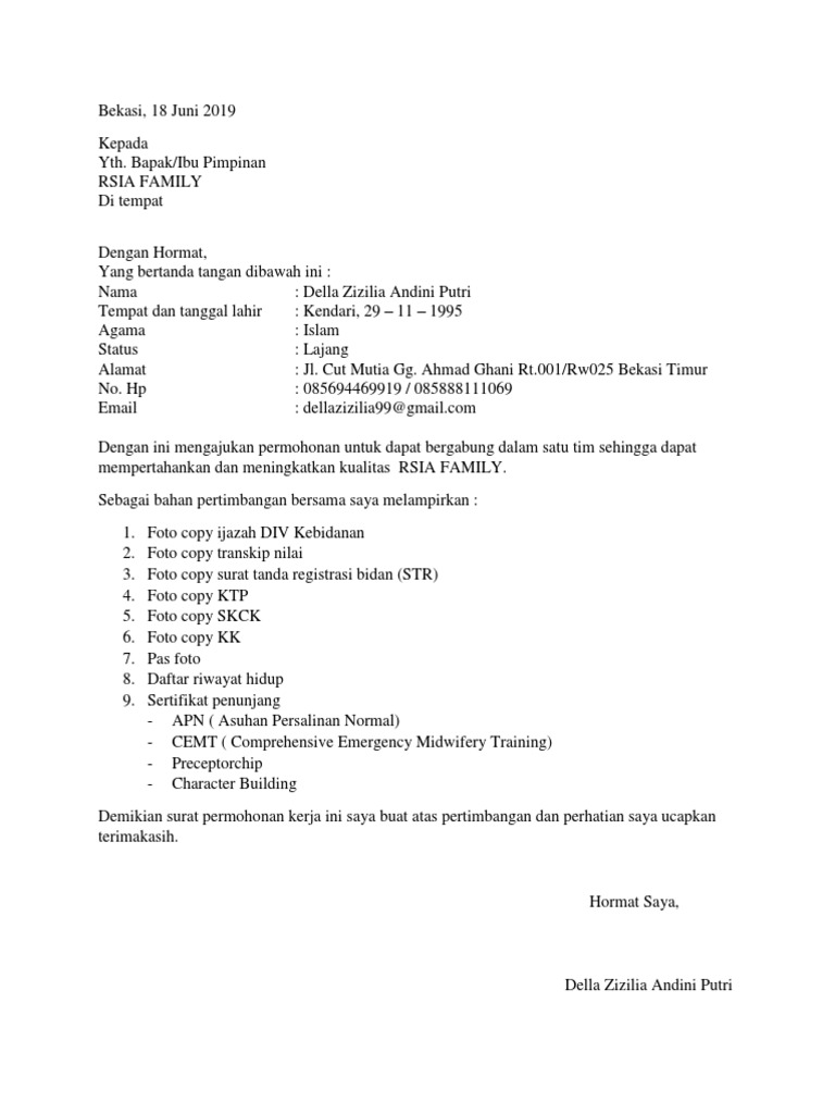 Rsia Family | PDF