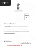 Study & Conduct Certificate Form | PDF
