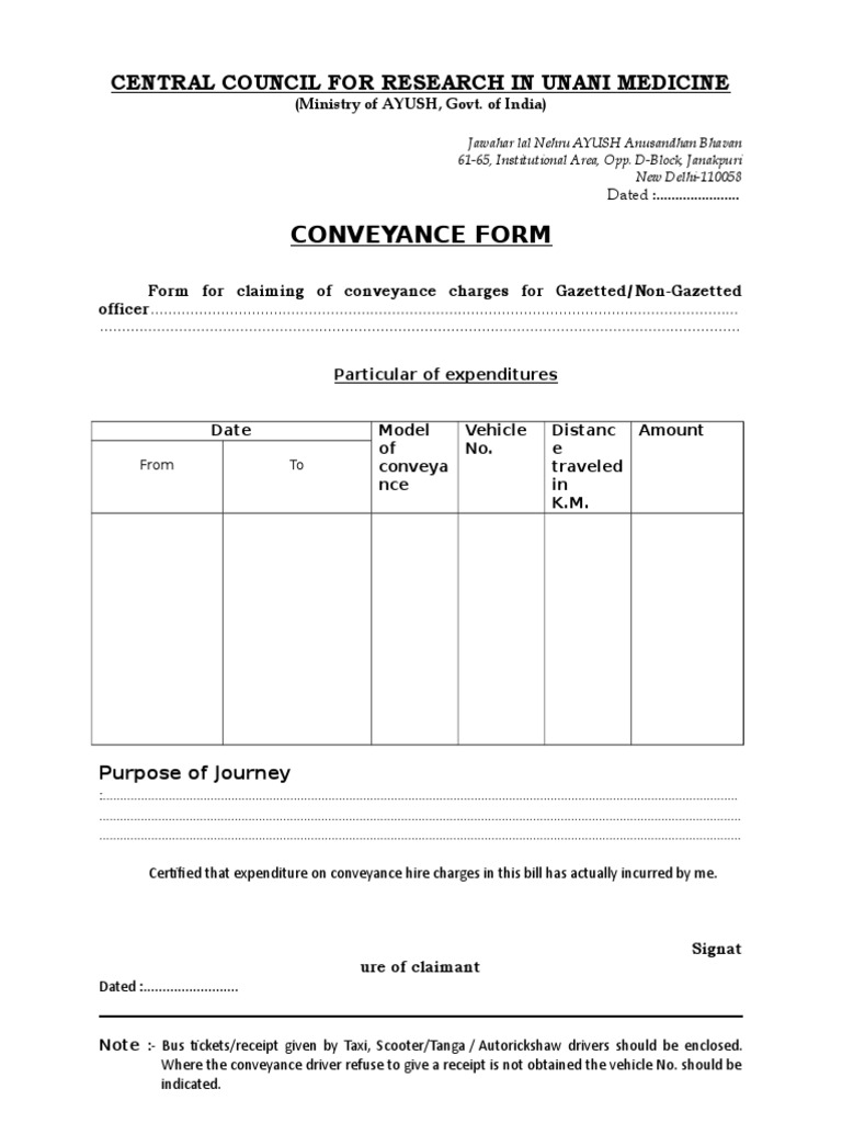 Conveyance Form - 1022 | PDF | Service Industries | Transport