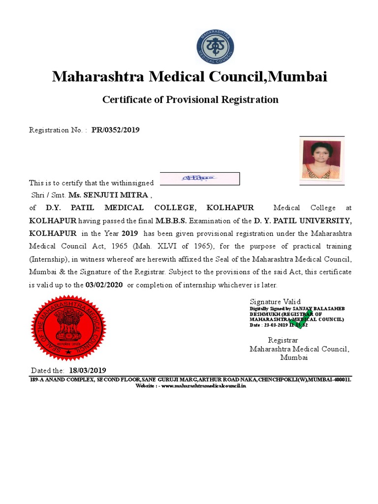 Maharashtra Medical Council Provisional Registration Certificate | PDF