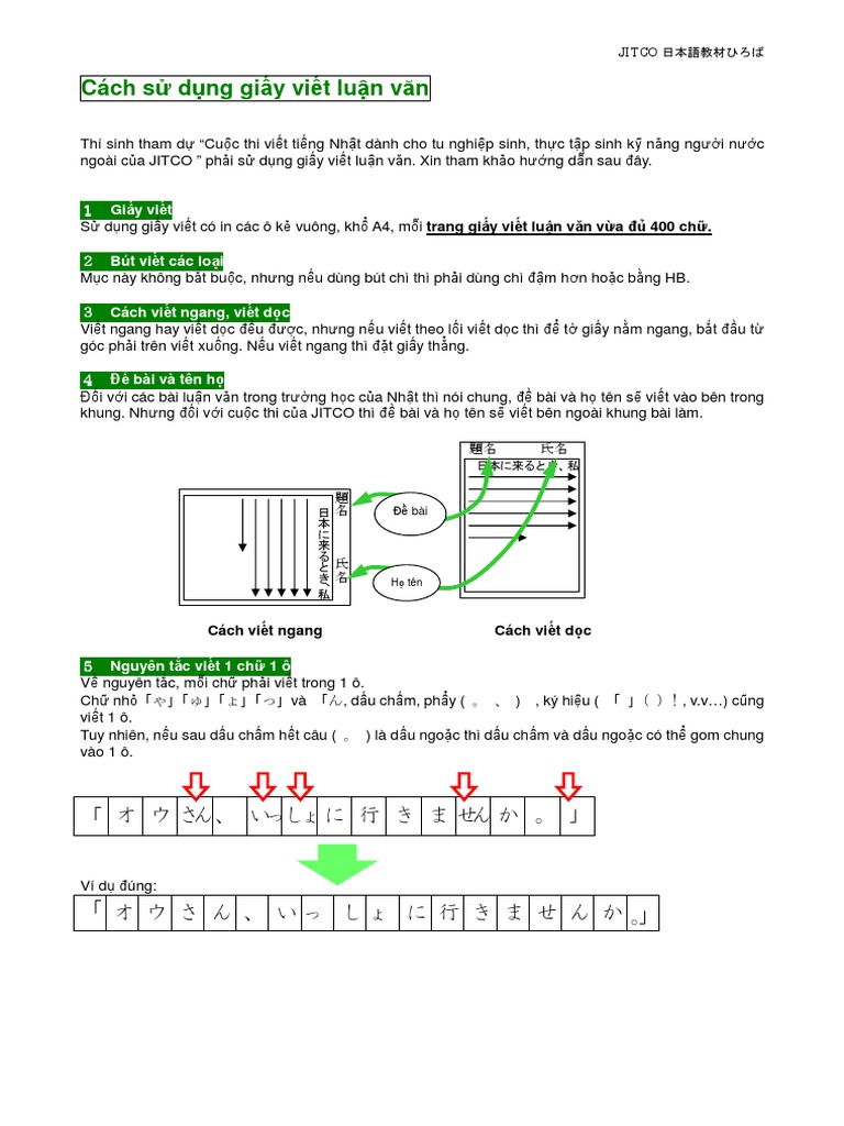 Genkoyoshi V PDF | PDF