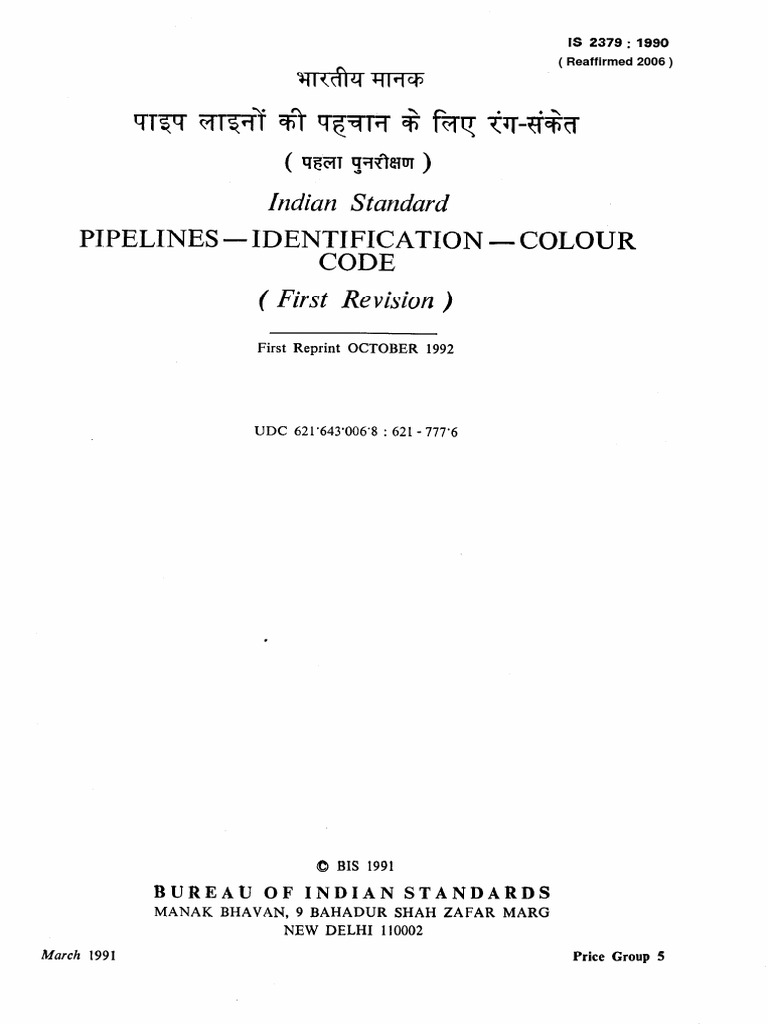 IS 2379 1990 Colour Code For Identification Of Pipe Lines PDF PDF