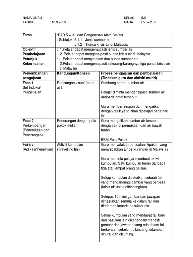 Contoh Rancangan Pengajaran Harian Lengkap | PDF