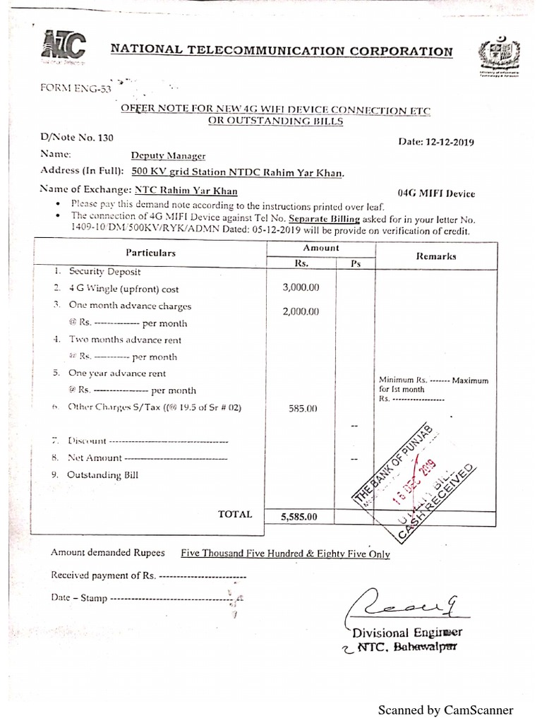 NTC Demand Notice | PDF