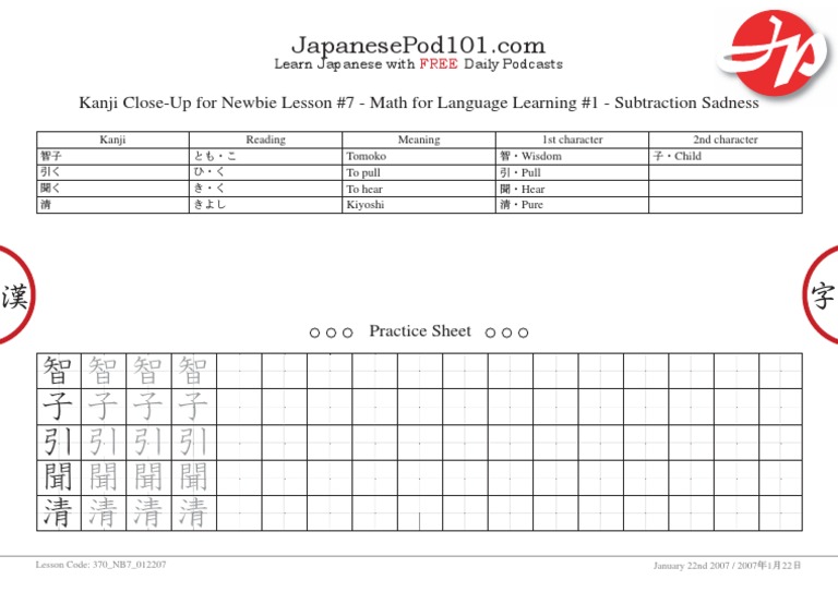 07 - Learn To Count in Japanese! (1-10) - Kanji Close-Up | PDF