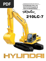 Sunbeam Timetable | PDF