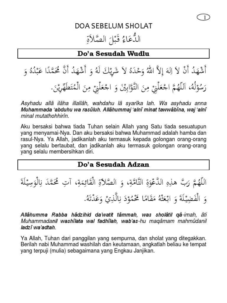 Buku Ayatul Hirzi Dan Doa PDF | PDF | Seni & Disiplin Bahasa | Agama & Spiritualitas