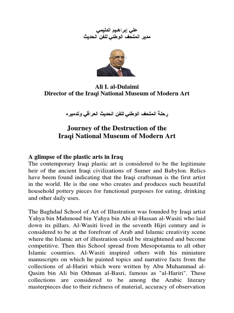 Destruction of Baghdad's Art Museum | PDF | Iraq | Museum