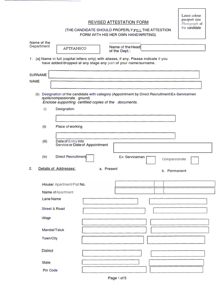 New Attestation Form | PDF