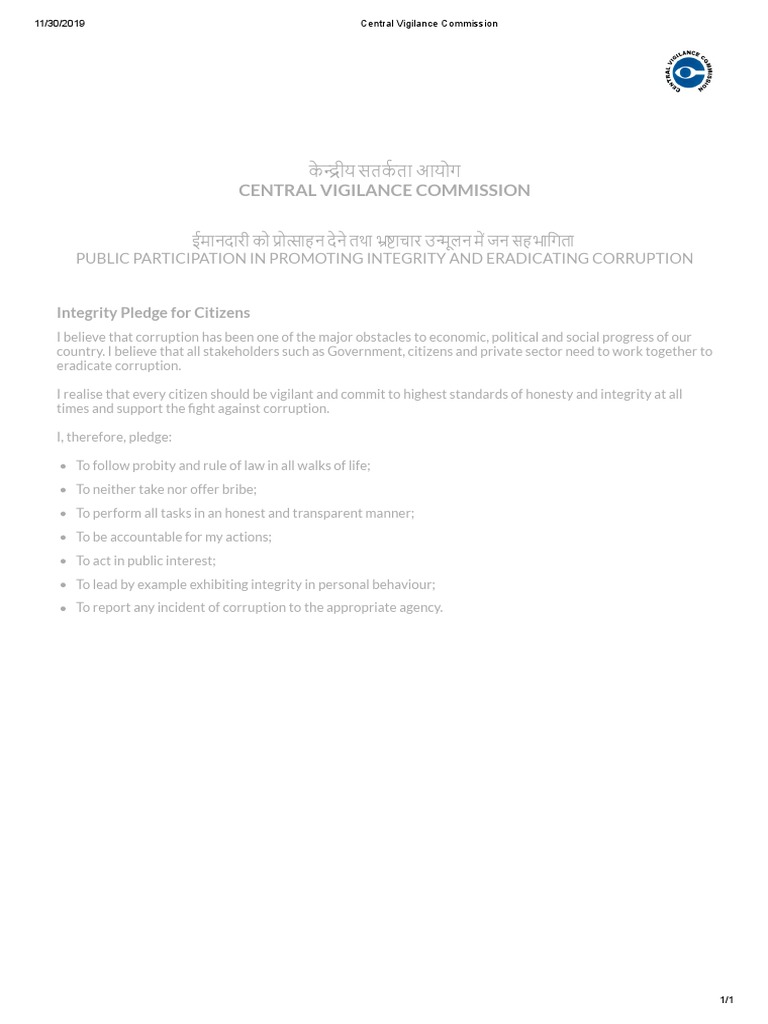 Integrity Pledge Against Corruption | PDF | Politics | Law