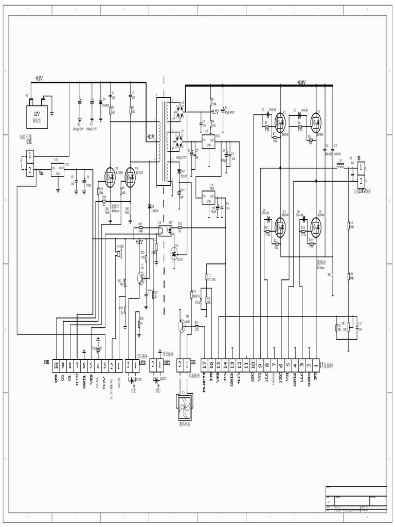 KA7500 - GLDB (Inverter Schematic) PDF | PDF