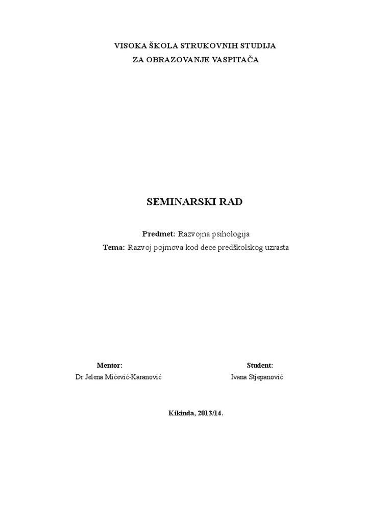 Seminarski | PDF