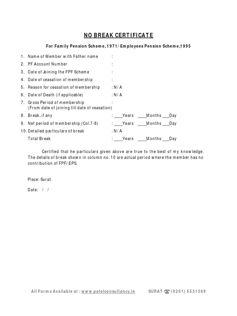 PF No Break Certificate | PDF
