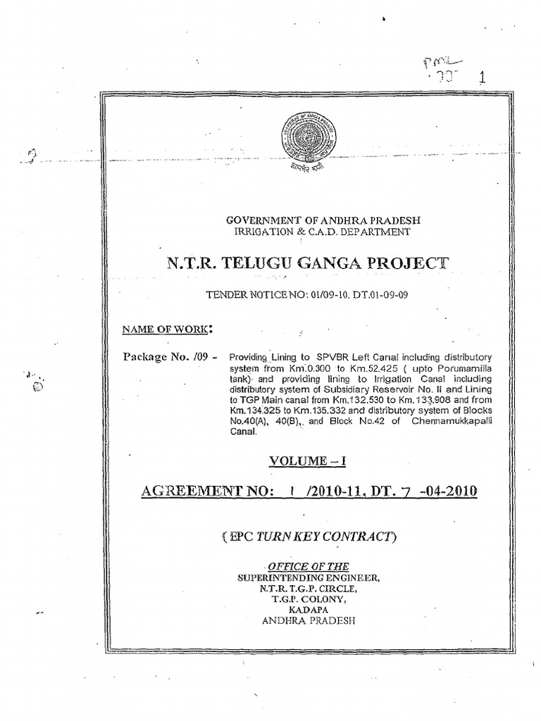 Agreement TGP - II LINING WORK | PDF | Joint Venture | General Contractor