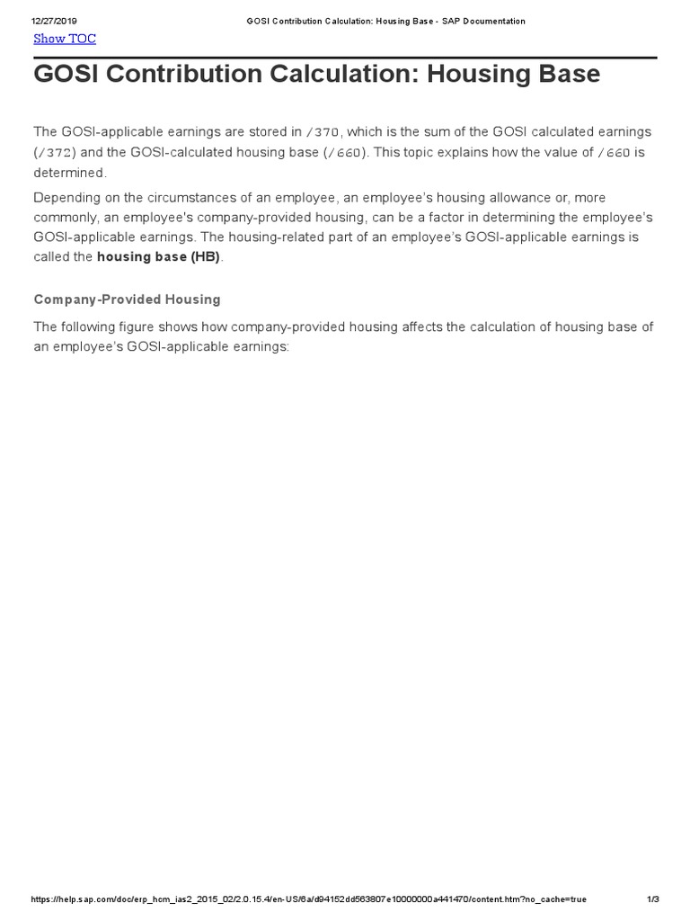 GOSI Contribution Calculation - Housing Base - SAP Documentation PDF ...