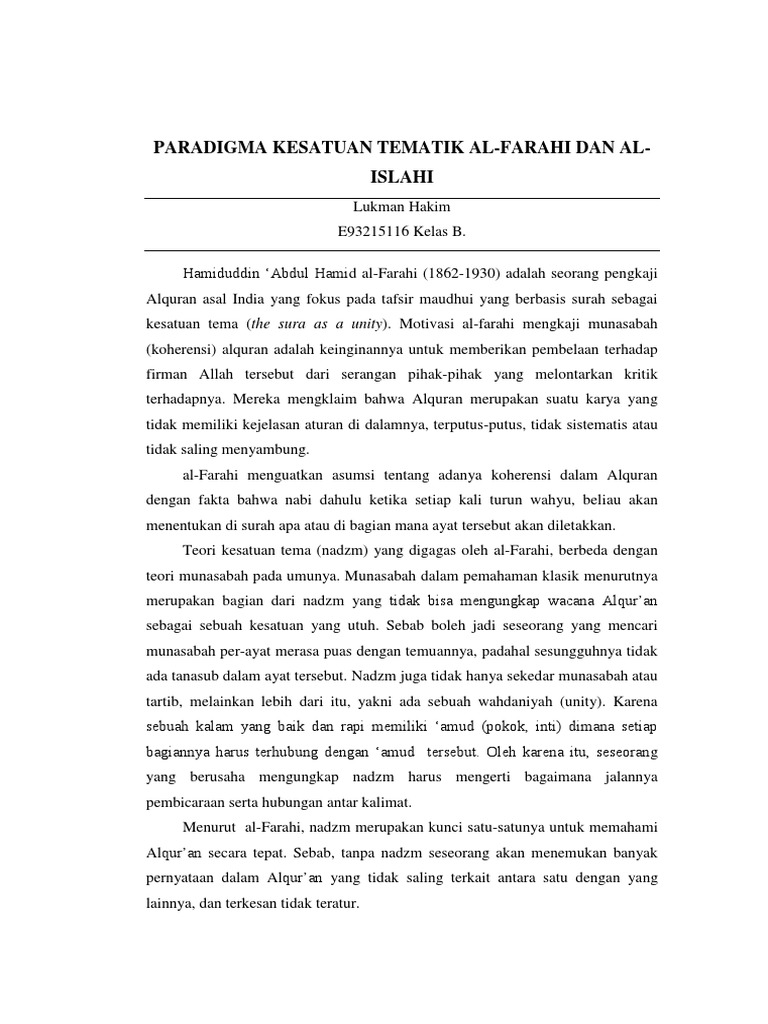 Hamiduddin Al-Farahi | PDF