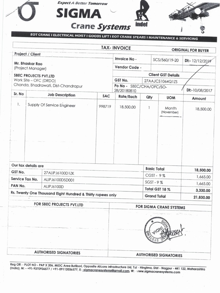 Sigma Invoices - 1 | PDF