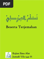 Kitab Tarikh Al-Tasyri' Al-Islami Dan Terjemah (PDF) - Terjemahkitab | PDF