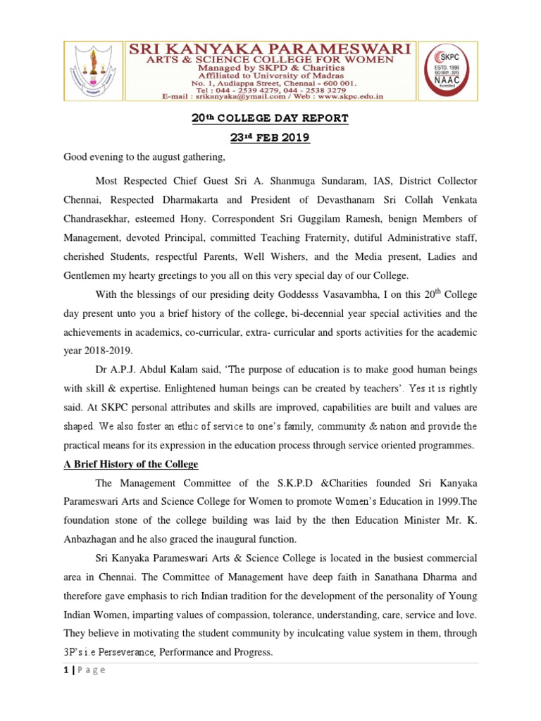 20th College Day Report of SKPC | PDF | Art