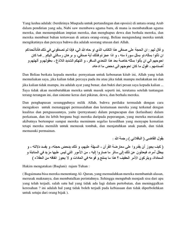 Ijaz Quran | PDF | Filsafat | Kajian Bahasa Asing