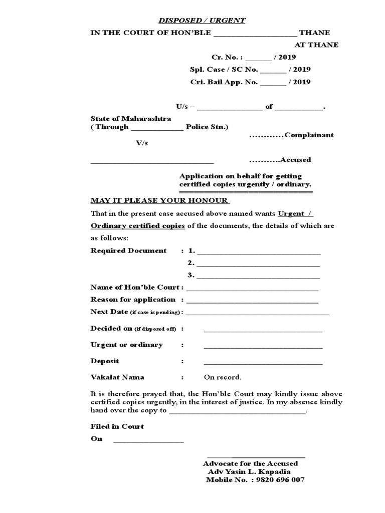 Certified Copy Format Blank | Download Free PDF | Bail | Government ...