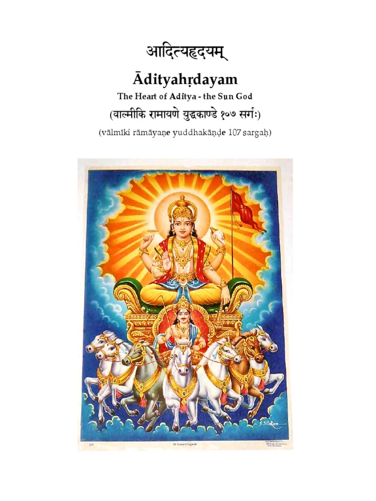 Aditya Hridayam PDF | PDF