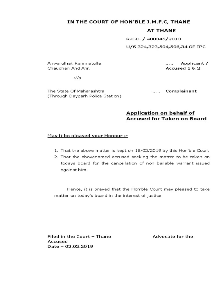 Application to Take on Board Case | PDF