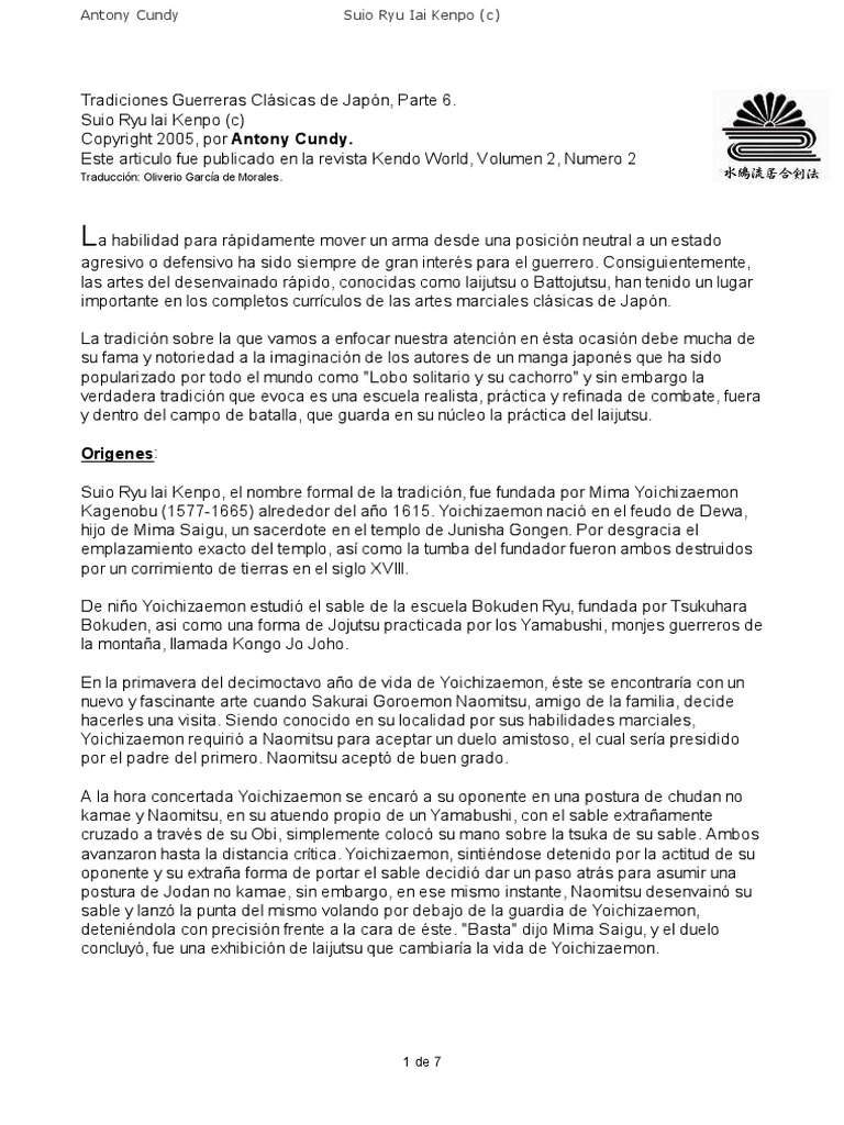 Manuel - Suio Ryu Iai Kenpo | PDF | Kata | Artes marciales japonesas