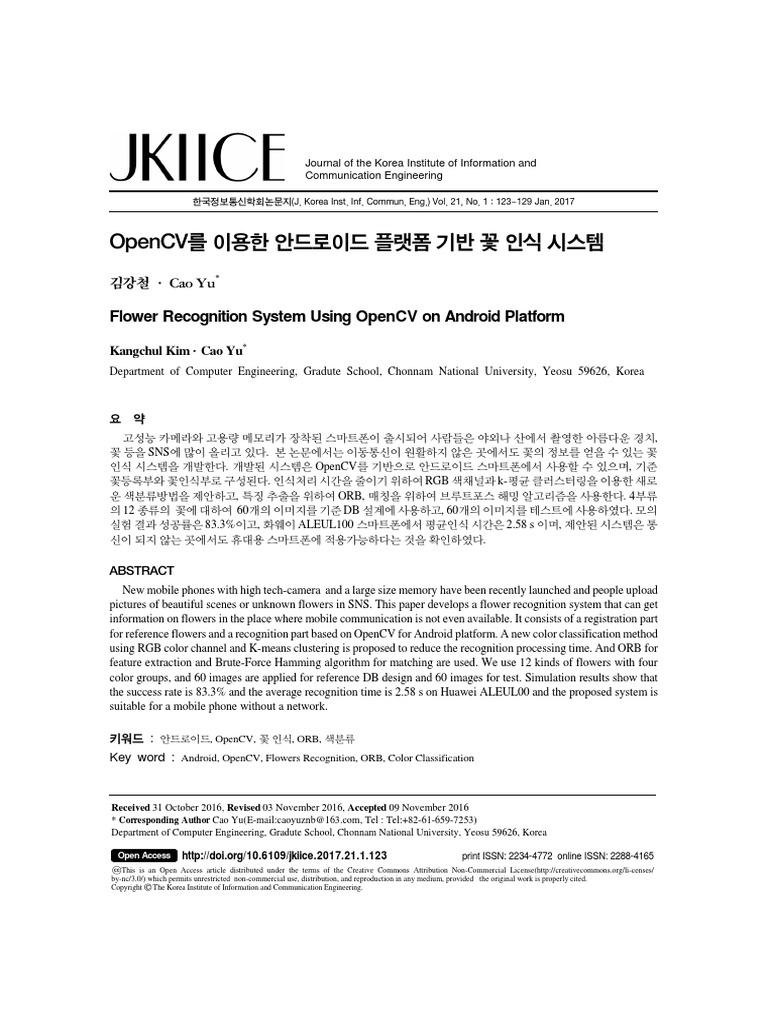 Flower Recognition System Using OpenCV On Android Platform | PDF