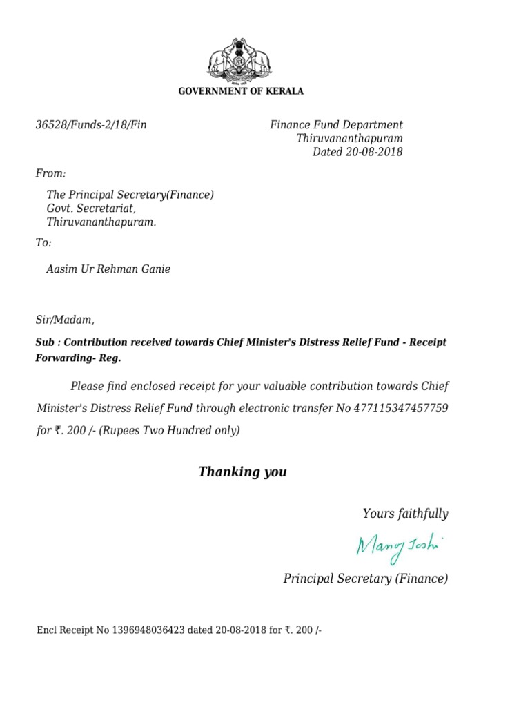 Relief Fund Certificate PDF | PDF