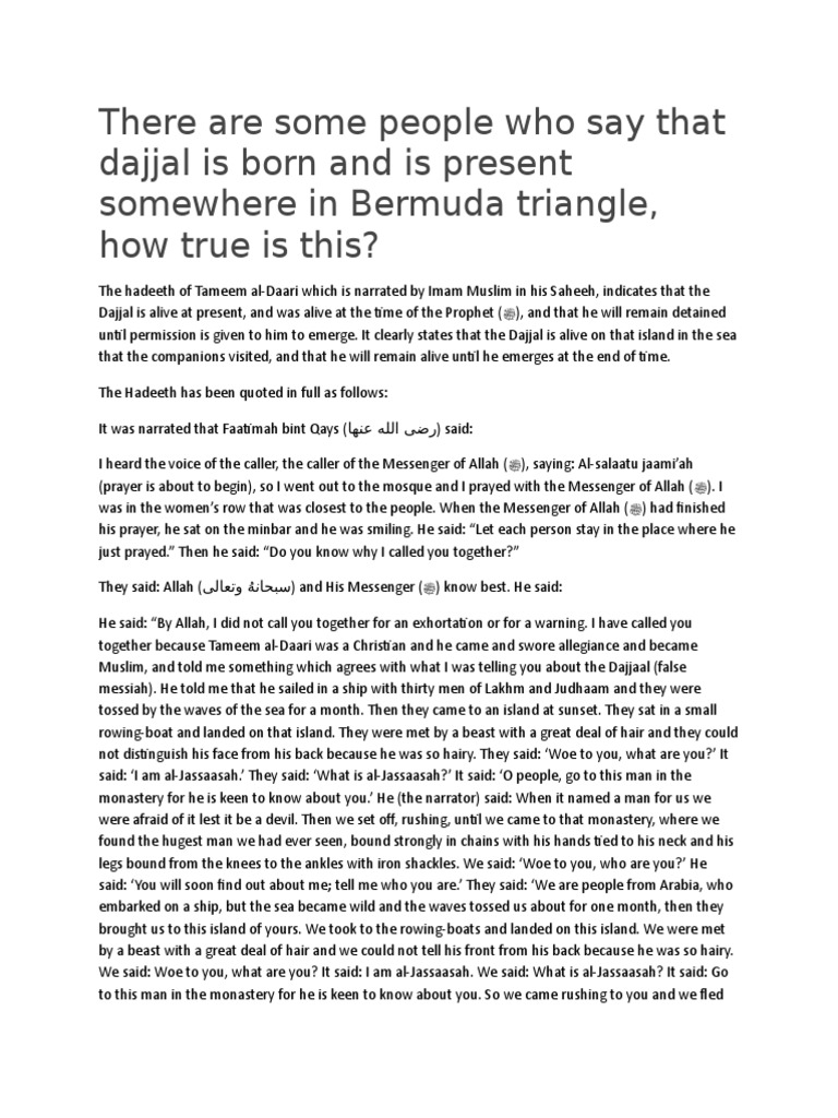 There Are Some People Who Say That Dajjal Is Born and Is Present ...