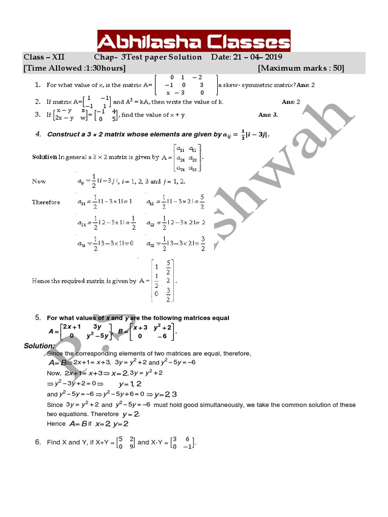 Class - XII Solution | PDF | Matrix (Mathematics) | Mathematical Relations