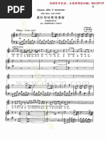 Juilliard Academic Calendar 2024-2025 | PDF | Academic Term | Higher ...