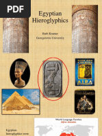Ancient Egypt Vocabulary Guide | PDF