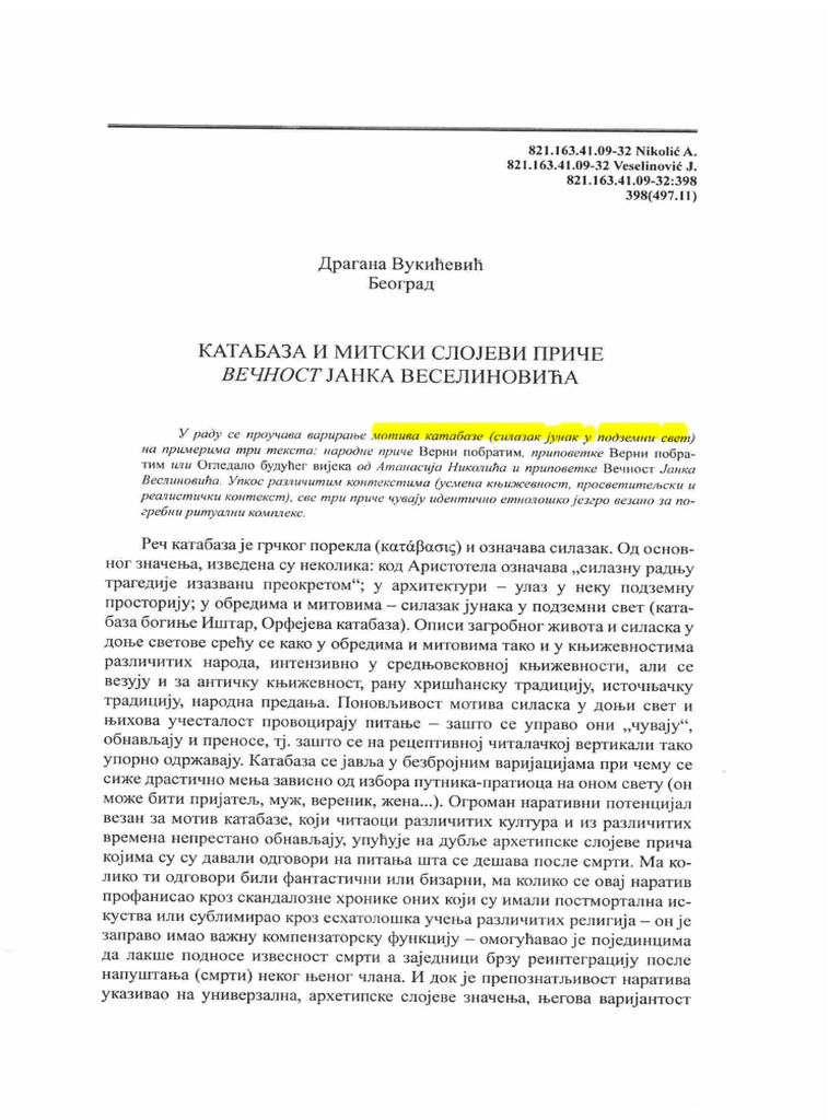 Dragana Vukićević Katabaza I Mitski Slojevi Priče Večnost Janka ...