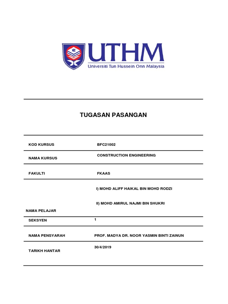 Front Page UTHM | PDF